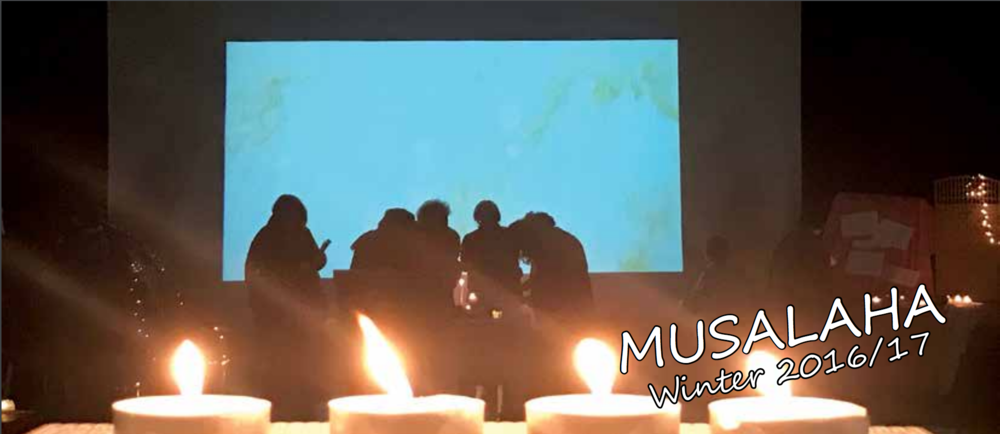 NEWSLETTER – Musalaha