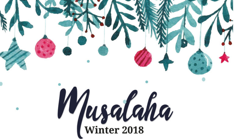 NEWSLETTER – Musalaha