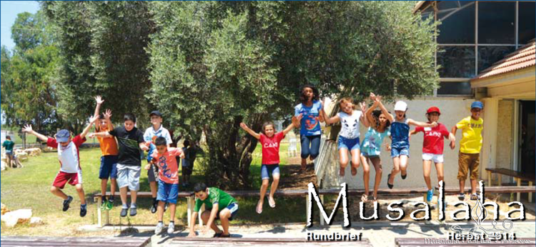 NEWSLETTER – Musalaha