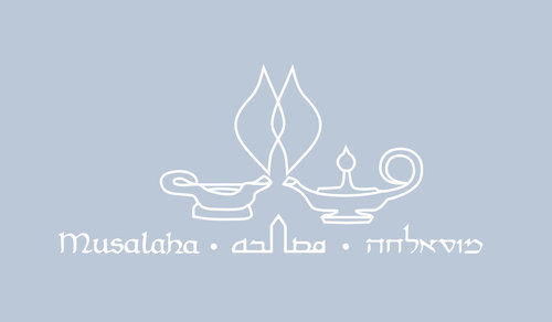 NEWSLETTER – Musalaha