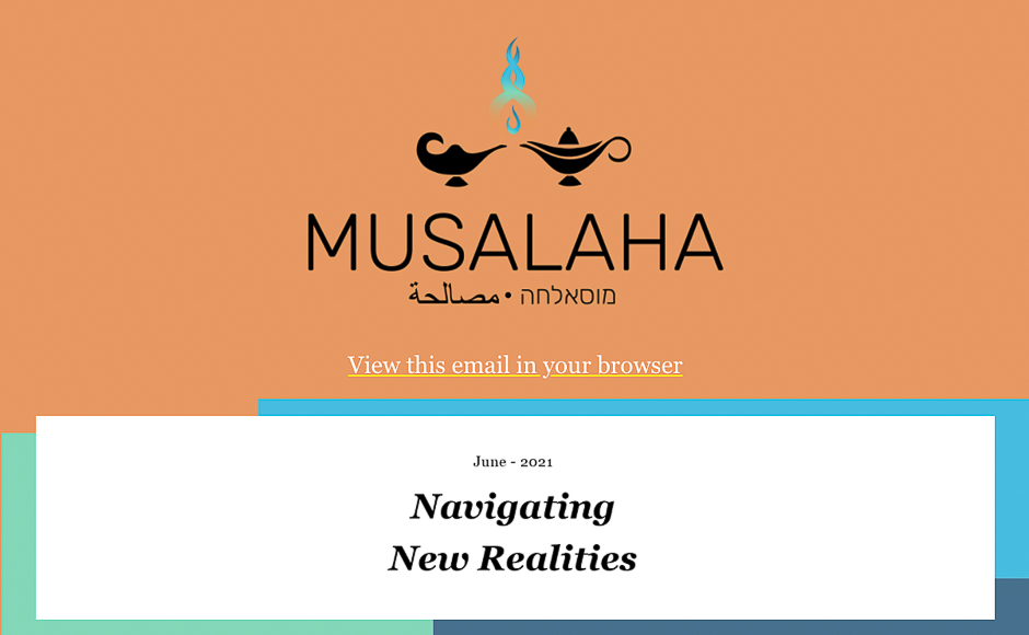 NEWSLETTER – Musalaha