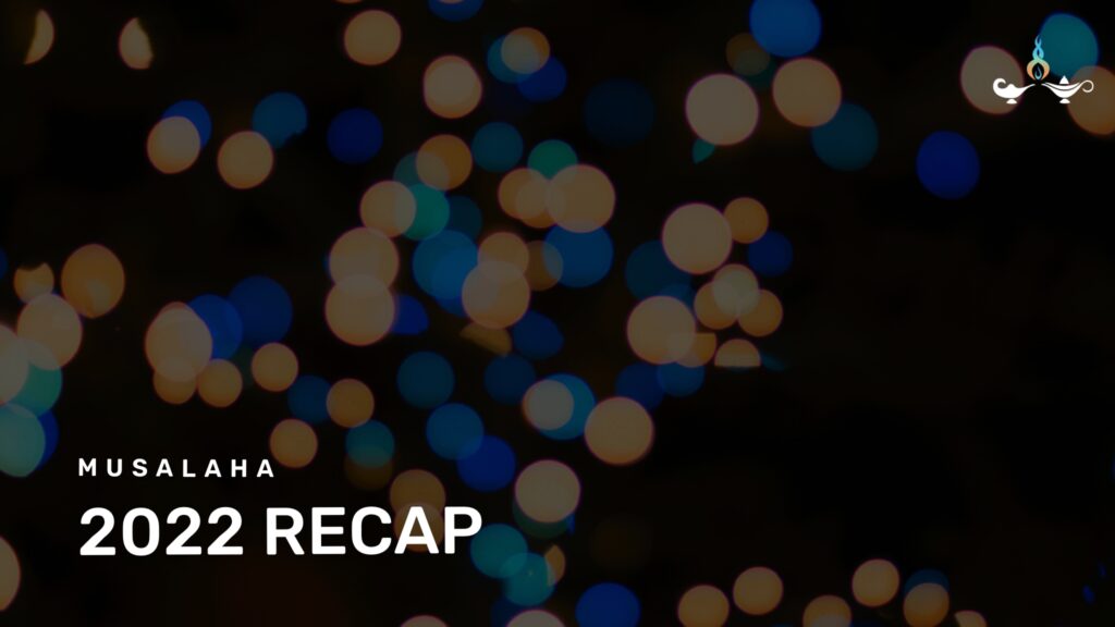 NEWSLETTER – Musalaha